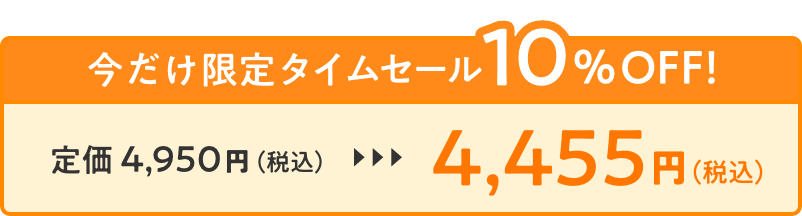 NORITZ DAYS 【ノーリツ公式オンラインショップ】